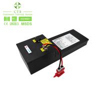 China Custom 24 Volt Rechargeable Lithium Battery Li Ion CTS-2424 With Communication for sale