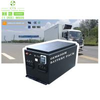 China CTS OEM Battery Pack 48v 300ah 400ah 500ah Lifepo4 Battery For Truck Energy Storage System for sale
