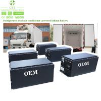 China IP67 A grade CTS AGV 24V 48V 200ah 300Ah 4kWh Lifepo4 Lithium Battery Pack For RV Camping Truck for sale