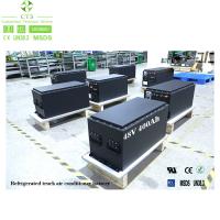 China Customizable Capacity 48V 200Ah 400Ah LiFePO4 Battery Pack for Refrigerated Trucks CTS Vehicle-Mounted Energy Storage for sale