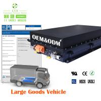 China 614V lithium ion battery for elctric trucks 614v 60kwh 120kwh 200kwh ev battery pack for E-bus for sale