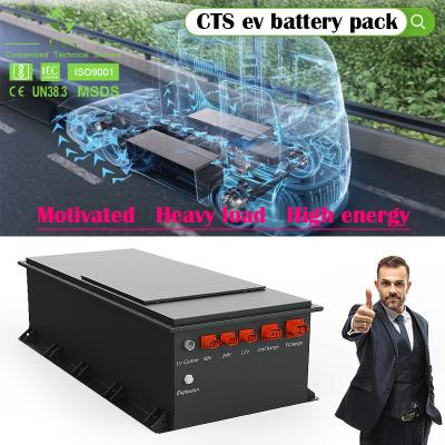 China Customized long cycle 96v 300ah 400ah lifepo4 lithium battery pack for electric vehicle bus truck for sale