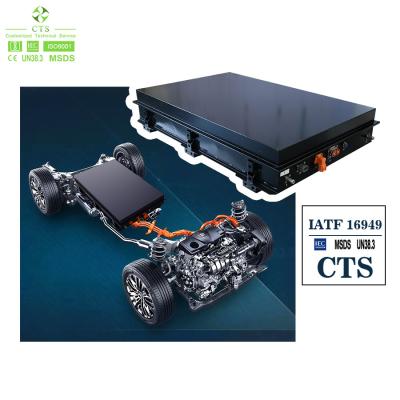 China 120A Discharging Current 400V 48ah 50ah Lifepo4 EV Battery Pack For Electric Hybrid Vehicle for sale