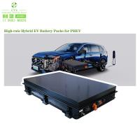 China CTS HV Lithium Battery 336v 40ah High Discharging Current 20kwh 25kwh EV Battery Pack for sale