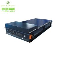 China 210Ah Capacity GSE Battery Pack Lifepo4 345v 350v 70kwh Liquid Cooling for EV Car for sale