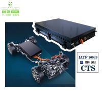 China High Power Density Lithium Battery Pack 336V 40Ah 80Ah 100Ah for EV Car OEM and ODM for sale