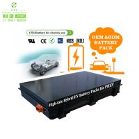 China High Voltage Lifeo4 Battery Pack 40kwh 336V 13kwh 50kwh Lithium Battery EV Battery Pack for sale