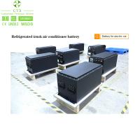 China IP67 Waterproof 48V 300Ah 460Ah Lithium Ion Battery Pack for Low-Speed Electric Vehicles Smart BMS Included for sale
