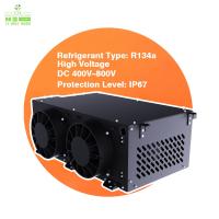 China CTS 3KW 6KW 8KW 12kw Battery Thermal Management System Independent Cooling System For Electric Bus Truck for sale