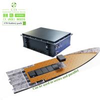 China Lithium Ion Boat Battery 307.2v 50ah Lifepo4 Battery Pack For Marine for sale