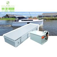 China E-Boat EV Rechargeable Lithium Ion Batteries 500V600V100Ah200Ah With BMS CAN Communication for sale