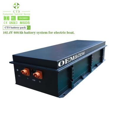 China 96V 300AH Lifepo4 Battery Pack for Electric Boat with Smart BMS and Cooling System for sale