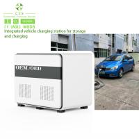 China Electric Vehicle Mobile Dc Fast Charging Station Ccs2 30kw 60kw 120kw With Battery for sale