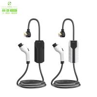 China Fast Customizable Charging Cable For Electric Cars 22kW 32A Type 2 To Type 2 5 Meters ev charger for sale