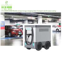 China CTS Mobile EV Charging Station 60kW 65kWh Portable Battery Pack for Electric Vehicles for sale