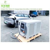China EV charger station 40kW 60kW 120kW with lithium battery mobile ev charging station fast charging for road rescue service for sale
