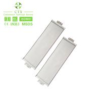 China E Scooter 3.7V 26Ah NMC Lithium Battery Cell Prismatic NMC Li Ion Battery for sale