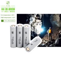China 18650 lithium ion High-current battery 2200mah 2500mah 2600mah 3000mah 3.7v li-ion rechargeable batteries 18650 battery for sale