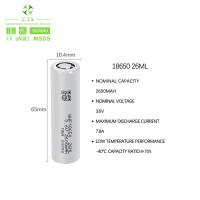 China Laser weldable 3.7v 18650 2200mah 2500mah 2600mah 3000mah li-ion rechargeable batteries for sale
