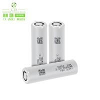 China Laser weldable 3.7v 18650 2200mah 2500mah 2600mah 3000mah li-ion rechargeable batteries for sale