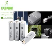 China Lithium Battery Cell for High Discharge Applications 18650 2200-3200mAh Rechargeable Batteries for sale