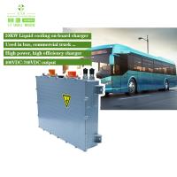 China CTS 20kW OBC High Voltage On-board Charger For 360V 540V 700V for sale