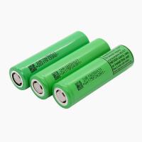 China LG 18650 3.7V INR18650 HJ2 MH1 MJ1 2900mAh 3200mAh 3500mAh lithium ion battery cells for sale