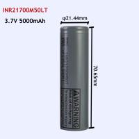 China Grade A 3.7 Volt LG IMR 21700 Lithium Ion Battery 5000 mAh for sale