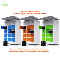 China 8 Slots 12 Slots Electric Motorcycle Lithium Battery Swap Charging Stations Outdoor Fast Swapping Cabinet for sale