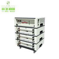 China 51.2V Low Voltage Stackable Lithium Battery Home Solar Energy Storage Lifepo4 Battery for sale
