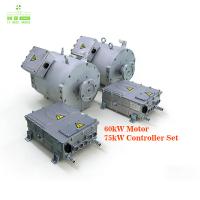 China 3.7m DELIVERY VEHICLE 18kw ELECTRIC DRIVE SYSTEM for sale