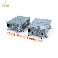 China 3.7m DELIVERY VEHICLE 30kW ELECTRIC DRIVE SYSTEM for sale