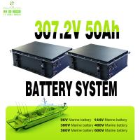 China CTS 307V-400V 50Ah-150Ah LiFePO4 Marine Battery with IP67 Waterproof for Electric Catamarans and Yachts for sale