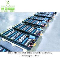 China CTS 666V 100kWh LiFePO4 Battery System – High Voltage EV Battery Pack for  City Bus for sale
