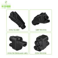 China CCS1 to CCS2 EV Adapter 250A DC Fast Charging Connector IP54 Waterproof for Electric Vehicle for sale
