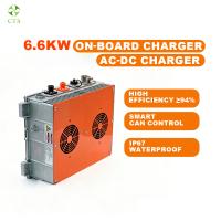 China 6.6kW IP67 Electric Vehicle Battery Charger with CAN Communication On Board Charger for sale