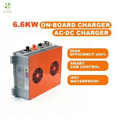 China 6.6kW IP67 Electric Vehicle Battery Charger with CAN Communication On Board Charger for sale