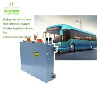 China 20kW IP67 EV On Board Charger with CAN Communication for Electric Vehicles for sale
