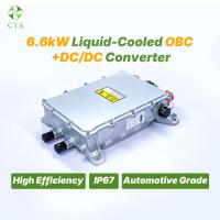 China IP67 2-in-1 EV On Board Charger and DC DC Converter Combo with 20KW Output for Electric Vehicles for sale