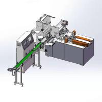 China Multiple Bags Paper Bundle Packing Machine 20 Packs/Minute Tissue Packing Machine 380V for sale