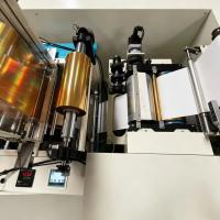 China Compact Napkin Paper Machine High Efficiency High Precision Napkin Production Line for sale