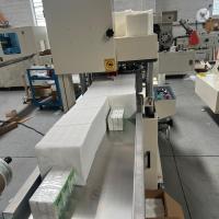 China 4 kW Napkin Paper Machine 380V 50Hz Serviette Paper Making Machine for sale