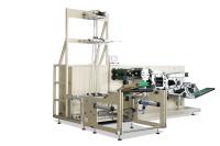 China Automatic Hand Towel Making Machine One Touch Towel Making Machine Full Servo for sale
