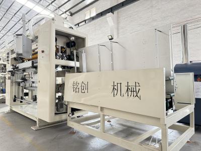 China Embossing Facial Tissue Machine Automated Tissue Production Line Rewind Cutting and Packaging Machine for sale