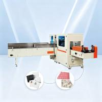 China High Speed Handkerchief Packing Machine single Pack Handkerchief Tissue Machine Fully Servo for sale
