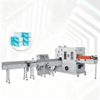 China 20 Packs/Min - 45 Packs/Min Tissue Paper Packaging Machine Servo Driven Toilet Paper Wrapping Machine Full Servo for sale