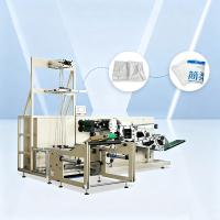 China Full Servo Tissue Packaging Machine PLC Touch Screen Automatic Napkin Wrapping Machine 2000 Packs/Hour for sale