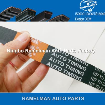 China oem 95639605/T980/T1265/96100168/96141369/114RP17  rubber timing belt for CIRTOEN engine belt for sale