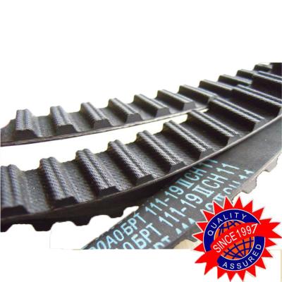 China Factory supply OEM	6139911/122LAR19  for FORD  power transmission belt engine timing belt ramelman auto spare parts for sale