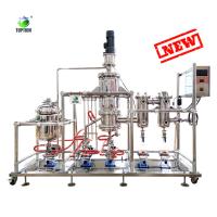 China 12 Inch 3 Stages Molecular Distillation Equipment Wiped Film Distillation for sale
